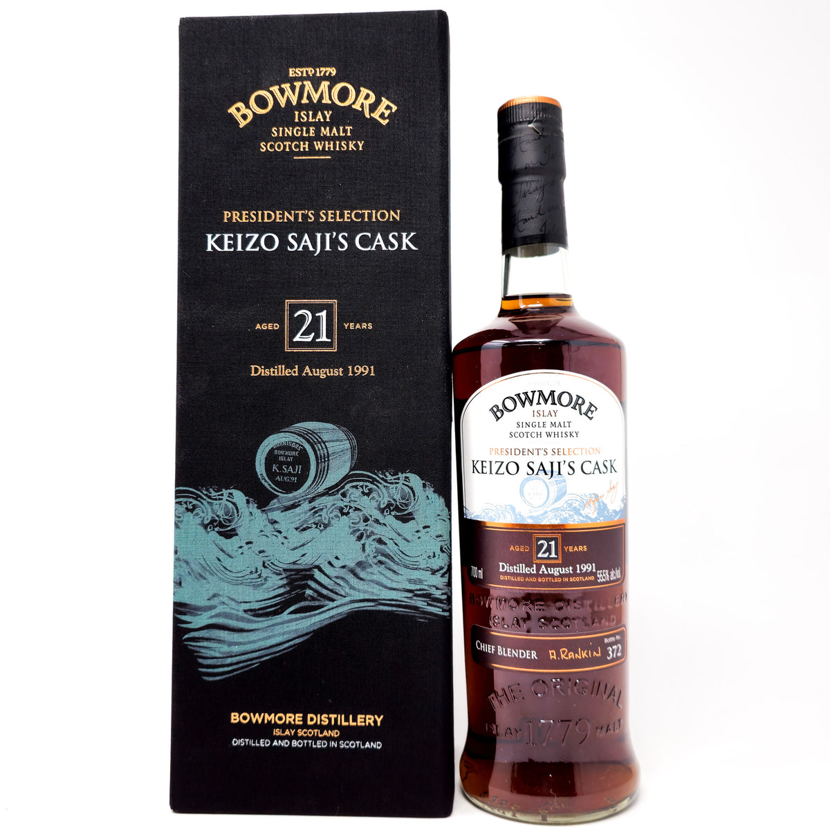 Bowmore 21 Year Old Single Malt Scotch Whisky - Rare 55.5% ABV