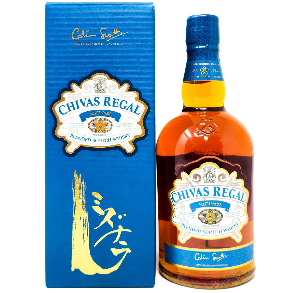 Chivas — Old and Rare Whisky