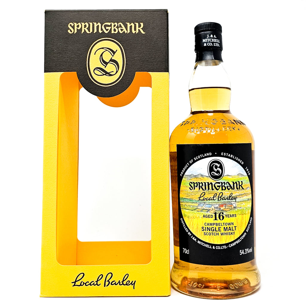 Buy Whisky from £1000 to £2500 | Old and Rare Whisky