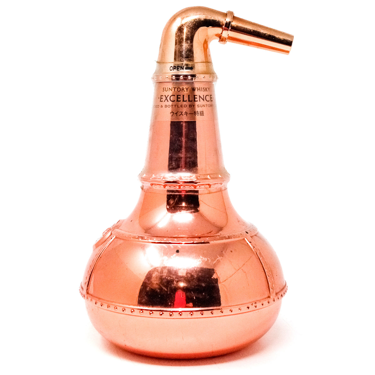 Suntory Excellence Pot Still Decanter Blended Japanese Whisky, 76cl, 4