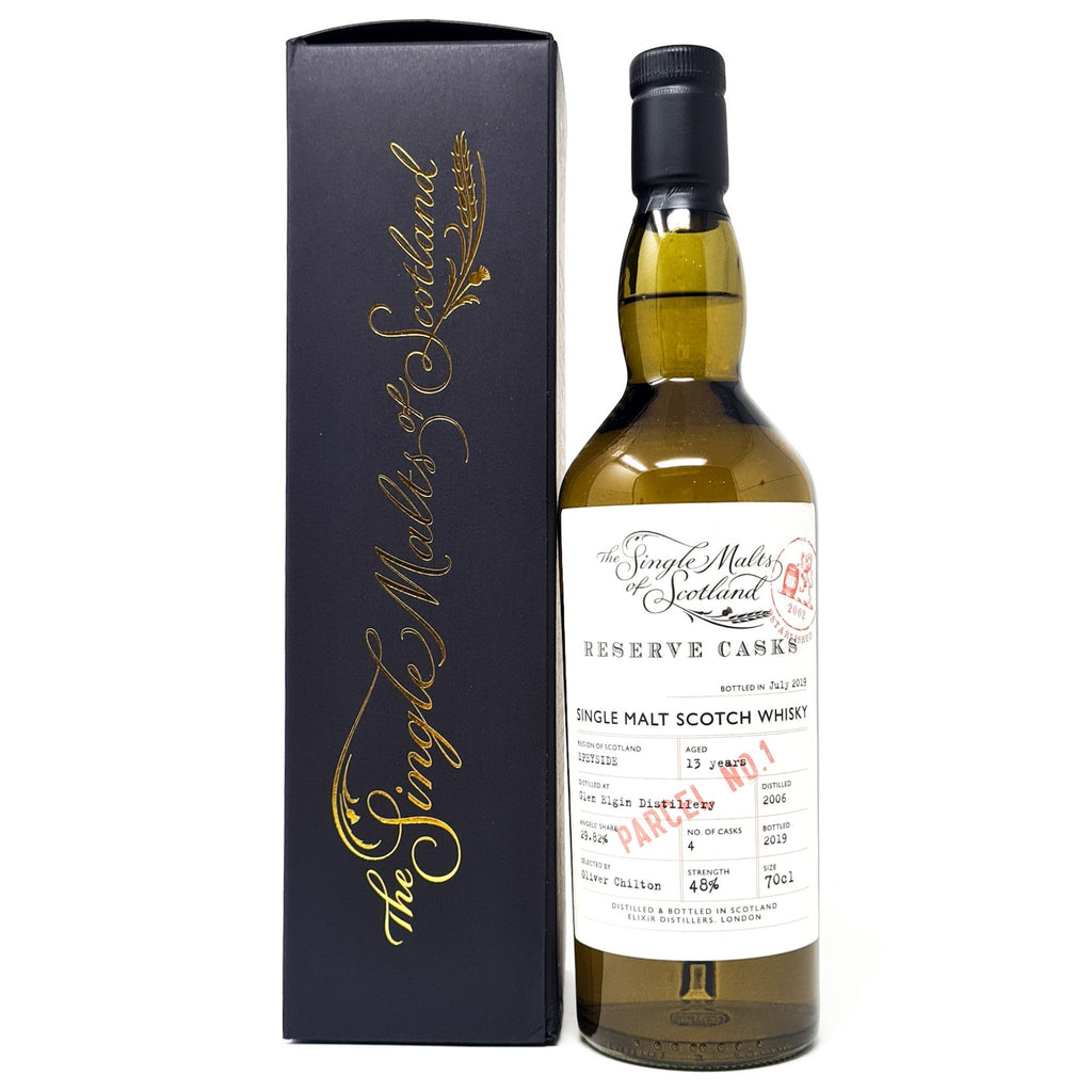 Speyside Single Malt Whisky | Old and Rare Whisky – Translation missing ...