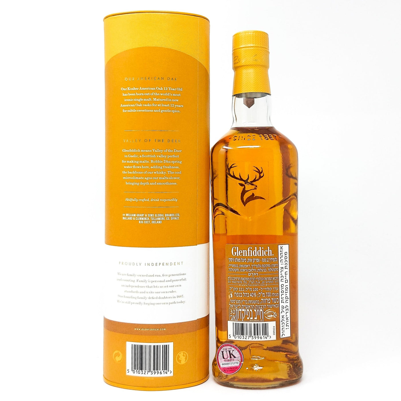 Glenfiddich 12 Year Old Kosher American Oak Single Malt Scotch Whisky ...